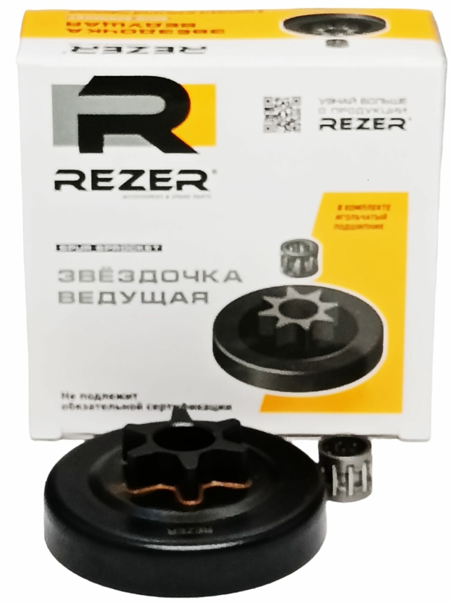 Звездочка ведущая Rezer SP 106906 (3/8") для бензопил CS-3050/3500/350TES/350WES