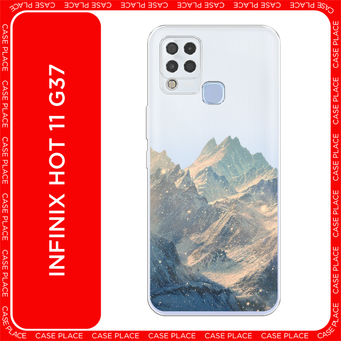 Чехол на Infinix Hot 11 G37 / Инфиникс Хот 11 G37 с принтом Горы арт 2, прозрачный