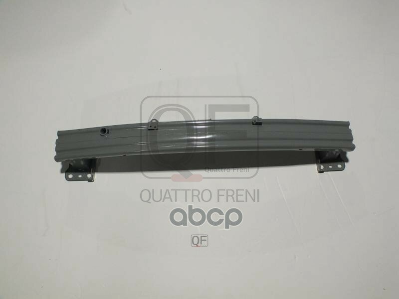 Усилитель бампера QUATTRO FRENI арт. QF40G00009