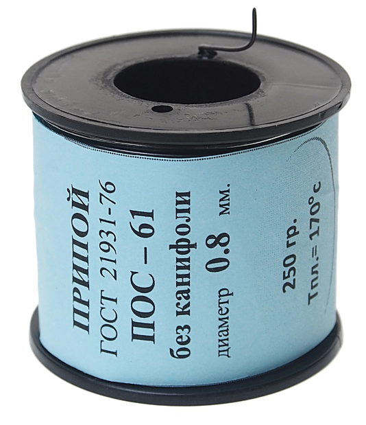 Припой ПОС-61 d 0.8мм 250г катушка ВТО PS-60080