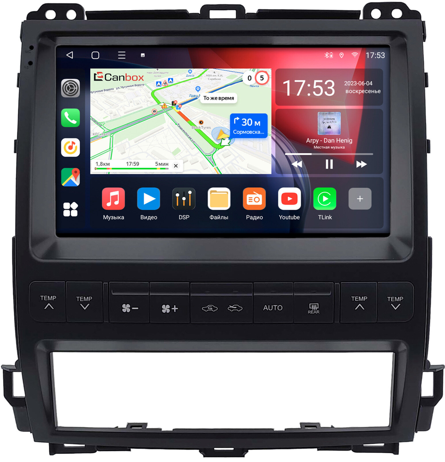 Штатная магнитола Lexus GX 470 2002-2009 (любой комплектации) Canbox L-Line 4296-9-2530 Android 10 (4G-SIM, 6/128, TS18, DSP, QLed)