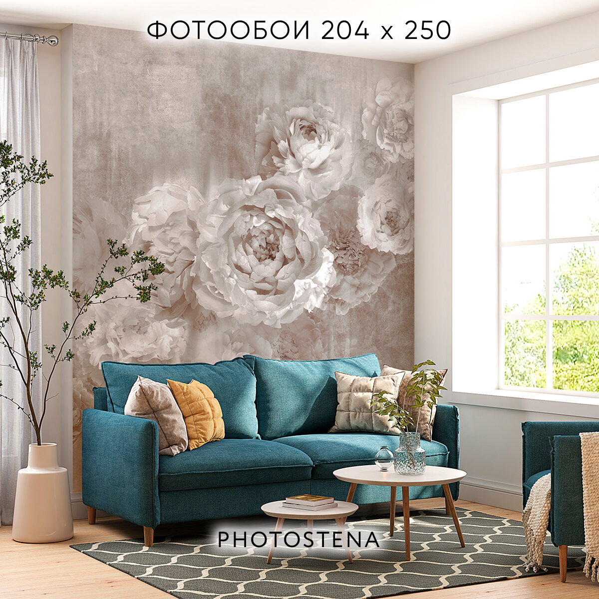 Фотообои на стену флизелиновые встык PHOTOSTENA Каменные розы 2,04 x 2,5 м 5,1 м2