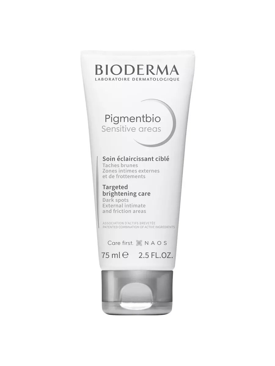 Осветляющий крем для чувствительных зон, 75 мл