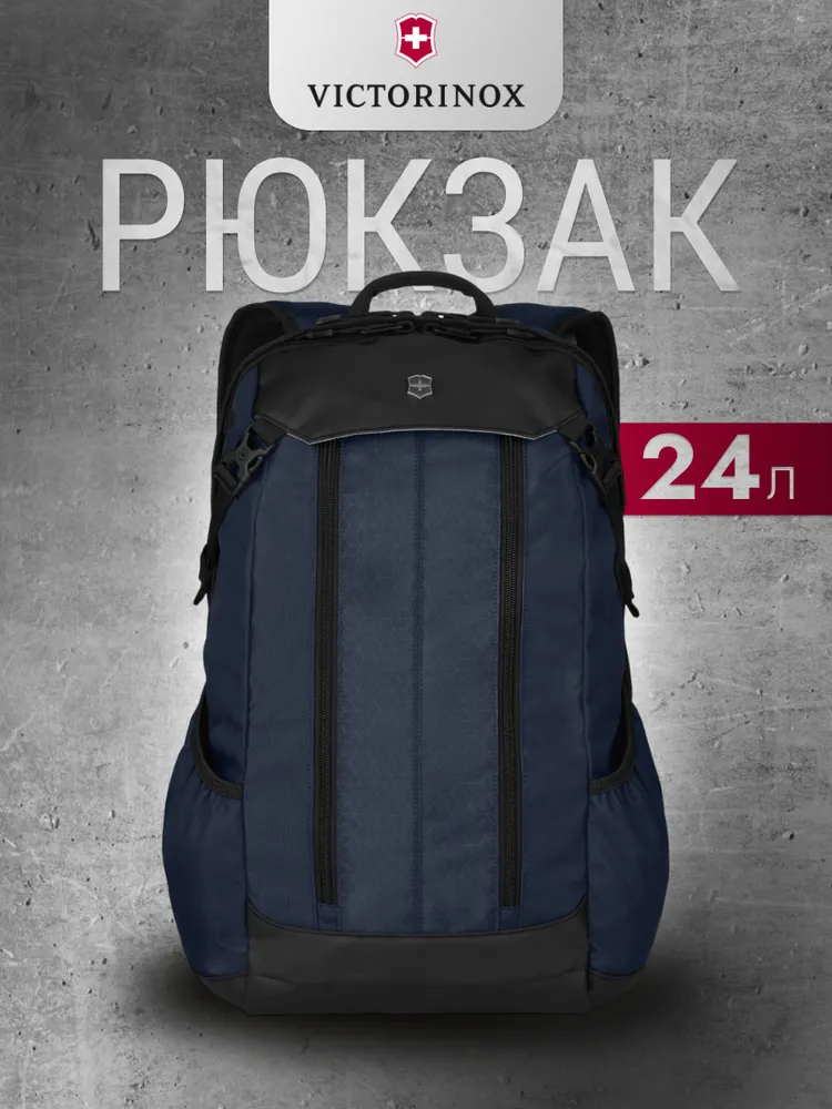 Городской рюкзак VICTORINOX Altmont Original Slimline Laptop Backpack с отделением для ноутбука 15,6', синий