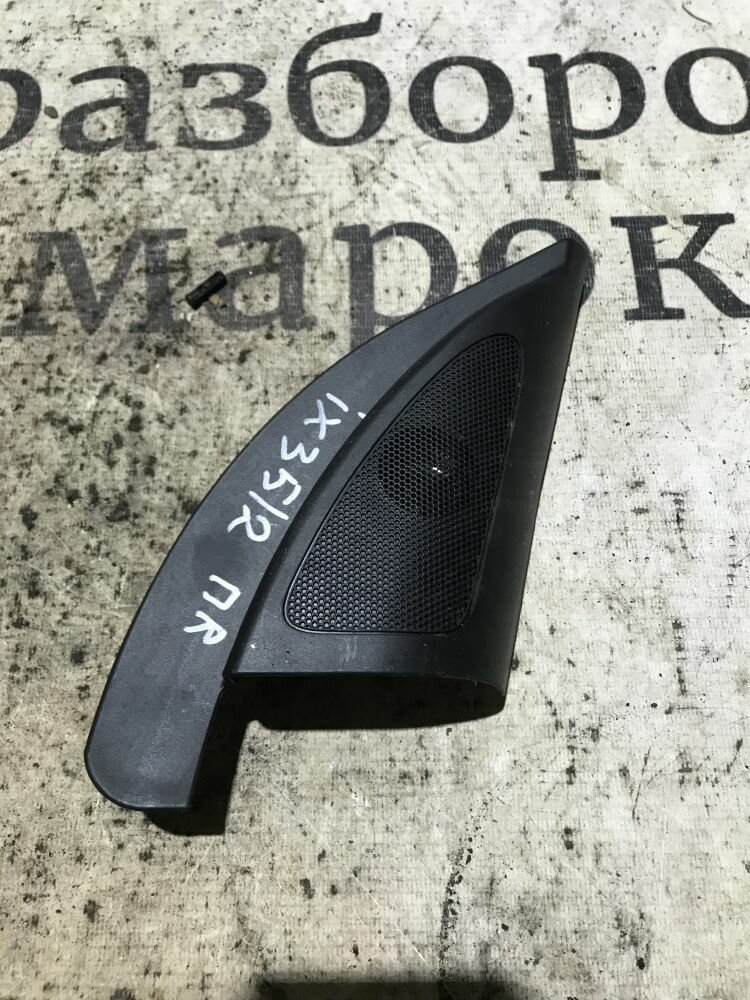 Динамик Hyundai ix35 I (2009—2013)