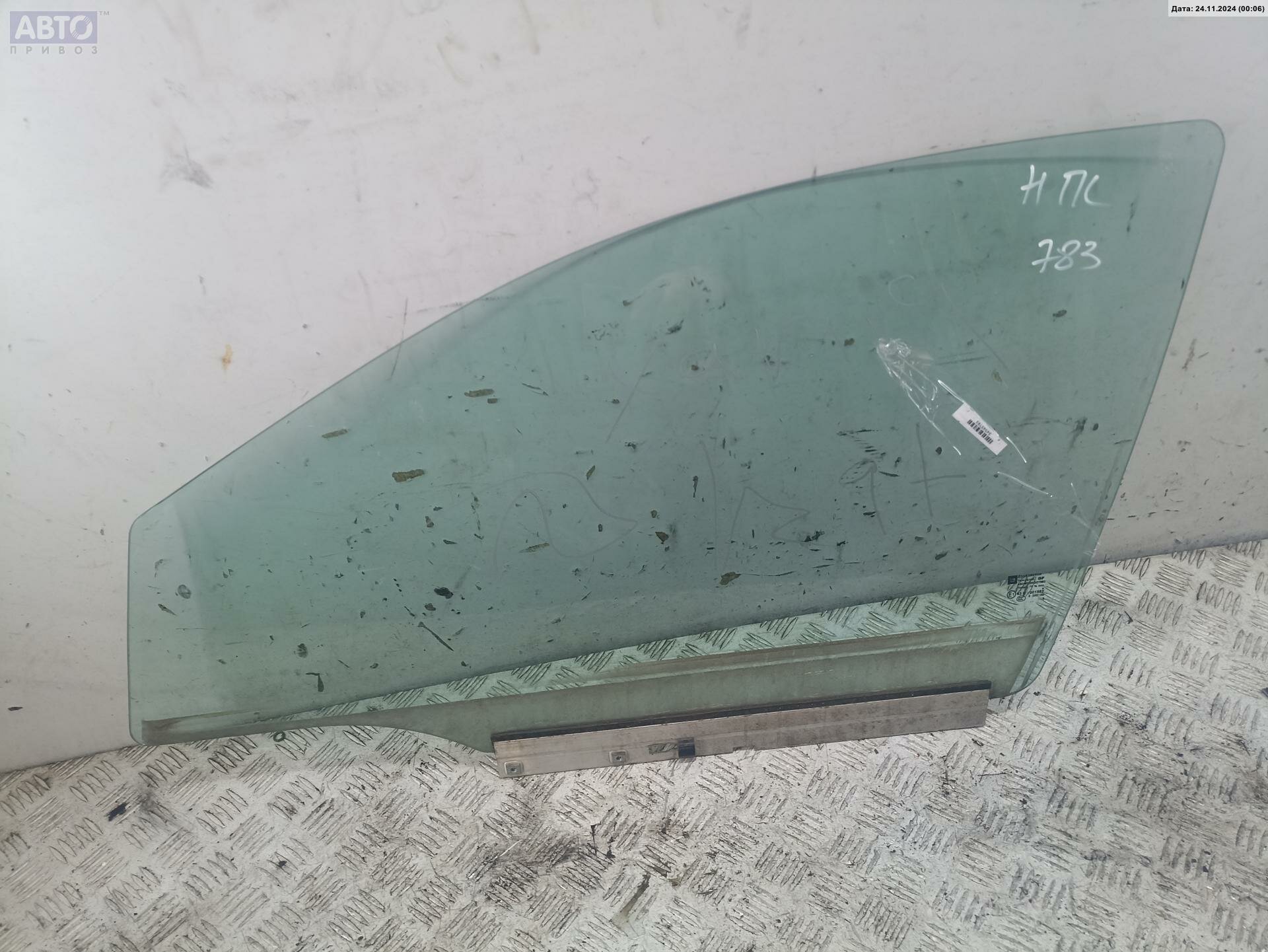 Стекло двери передней левой Opel Astra H (2004-2009)