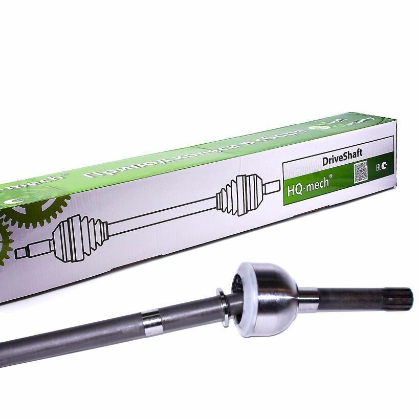 Шарнир поворотного кулака HQ2206-2304061 левый, длинный 1050/790 мм, мост Спайсер 1465 мм, УАЗ 2206, 3741, 3909