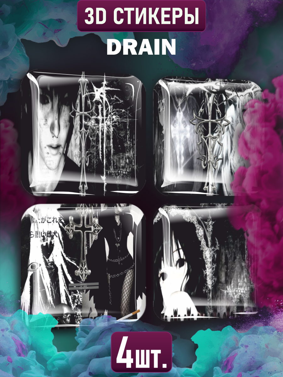 Наклейки на телефон 3D стикеры y2k drain