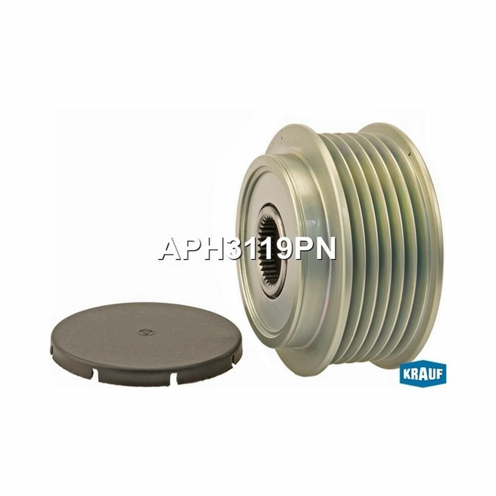 Шкив обгонный генератора для AUDI A6, A7, KRAUF KRAUF APH3119PN
