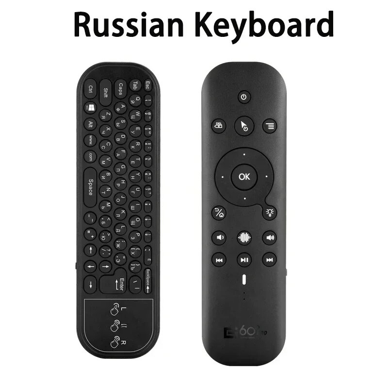 Беспроводная клавиатура с пультом G60S Pro, Russian keyboard