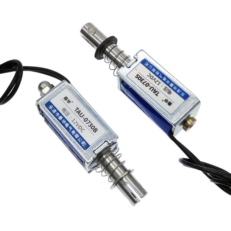 Электромагнит CNMAWAY 0730B 0730S 0730S 24V