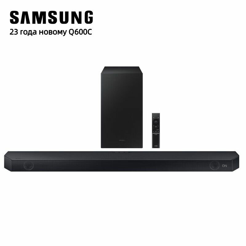 3.1.2-канальная звуковая панель Samsung HW-Q600C/XZ беспроводной сабвуфер/Dolby ATMOS/черный