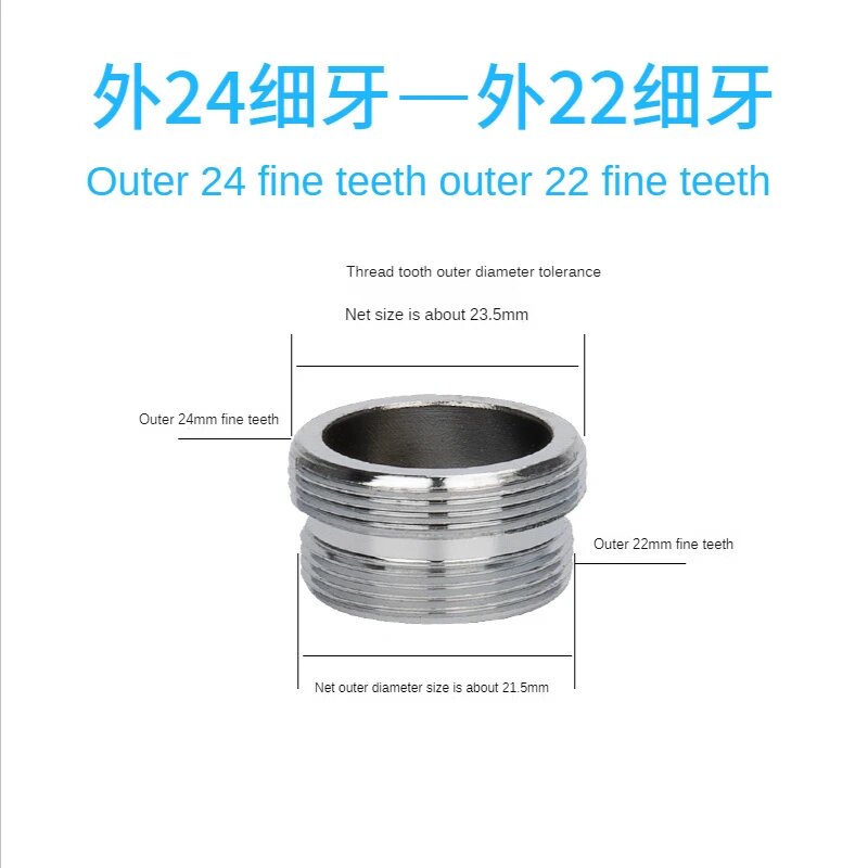 Halojaju латунный аэратор для крана