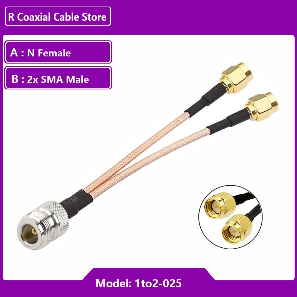 RG316 кабель N male - 2x SMA female splitter 100CM, N F to 2x SMA M