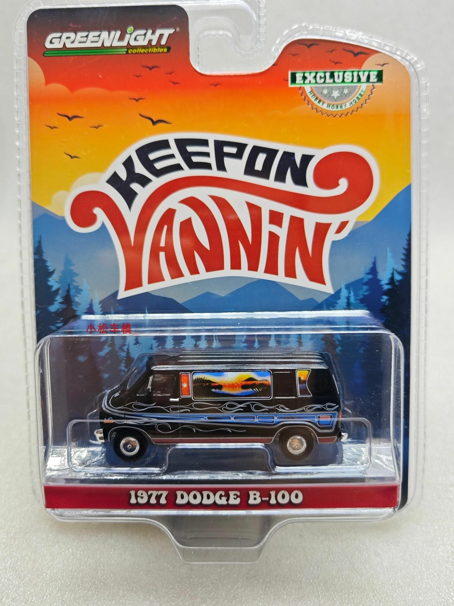Машинка 1/64 Greenlight Car model 1977 Dodge B-100 custom van