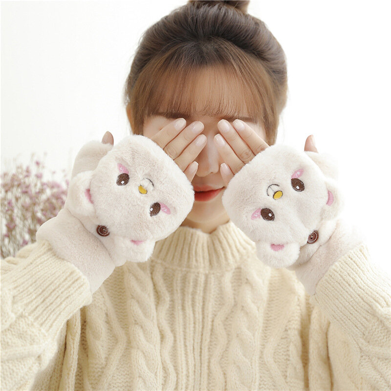 Перчатки Tide для женщин