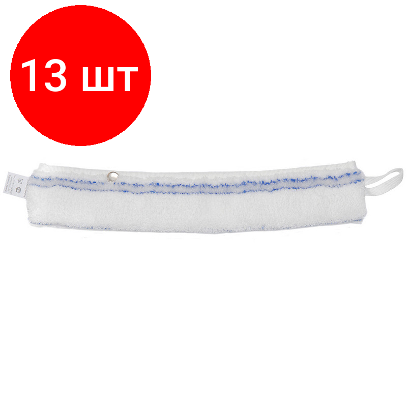 Комплект 13 штук, Насадка шубка для мытья окон мягкий абразив 35 см ТД-005-10
