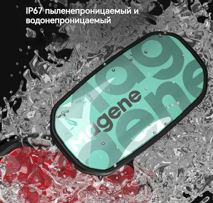 Кардиомонитор — фото 1