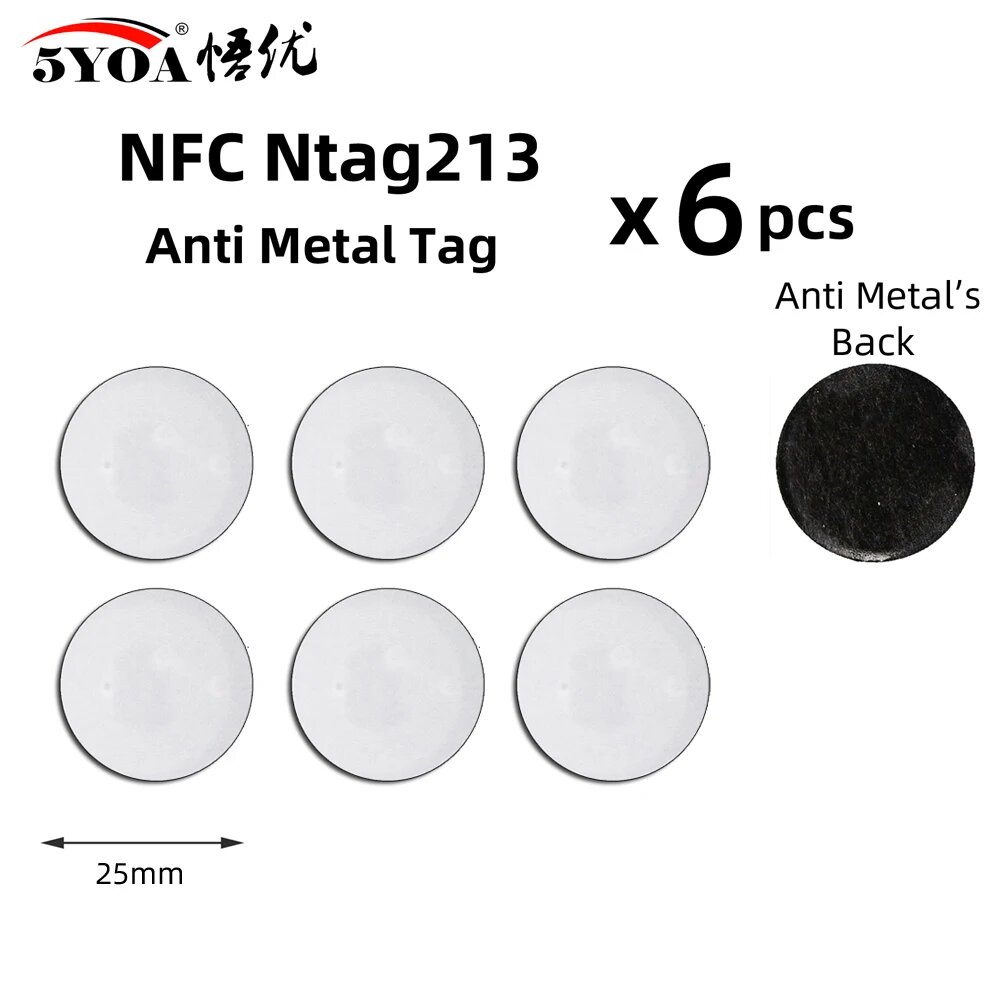 NFC Ntag213 Anti Metal Tag 6 шт.