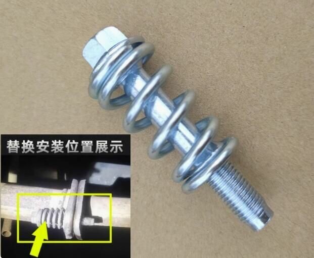 Универсальные пружинные болты для автомобильной выхлопной трубы, соединительные винты глушителя