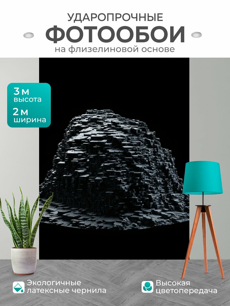 Фотообои моющиеся ударопрочные "Черный, с черными абстрактными формами, которые выходят из шедевральной породы. технология модульного дизайна поможет" 200x300 см. флизелиновые на стену