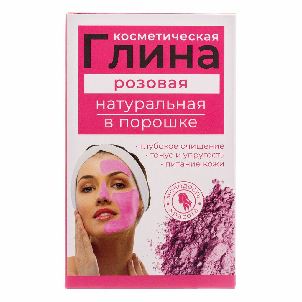 МедикоМед Вирсавия Глина розовая косметическая натуральная в порошке, 100 г для чувствительной кожи