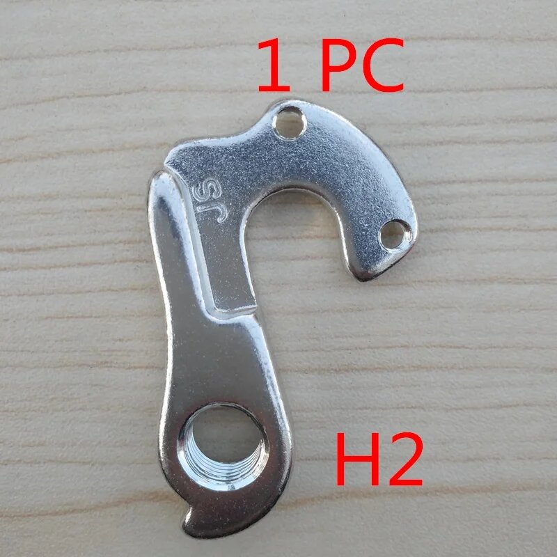 Велосипедная перекидка задних передач H2, Color: GH2P1