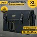 Сумка deli DL430218
