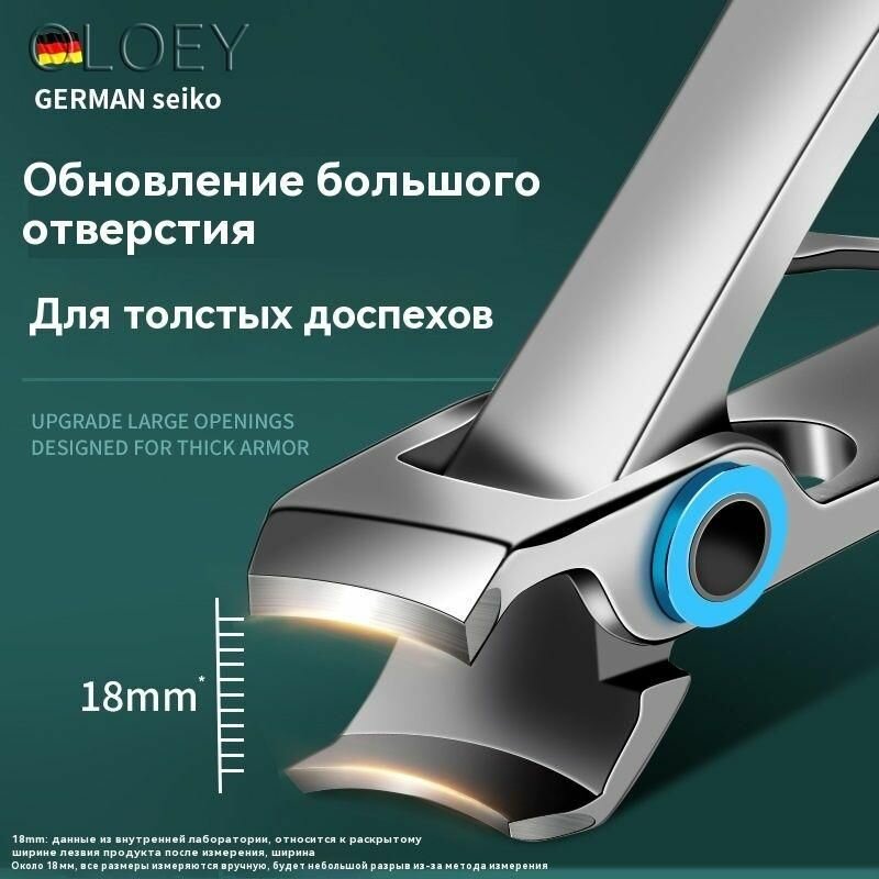 Кусачки для ногтей, кусачки для вросших ногтей на ногах, педикюра, мужские