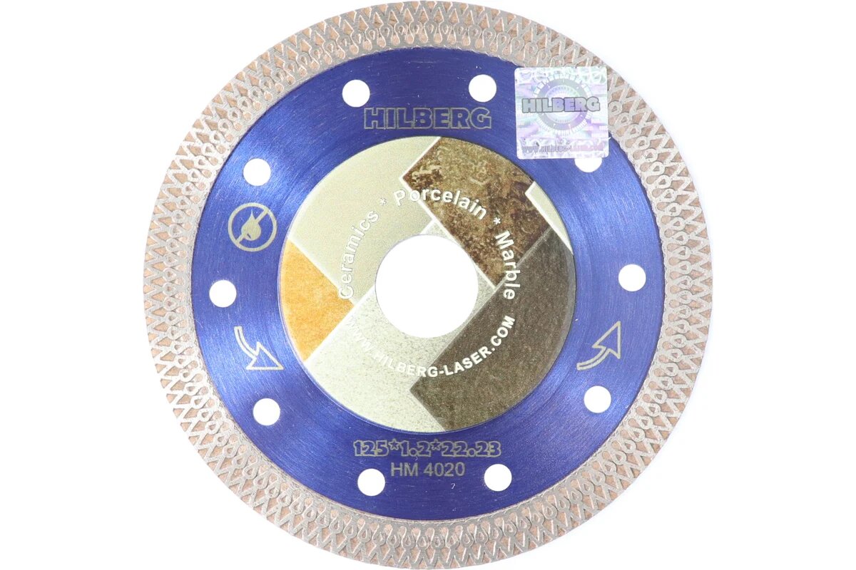 Hilberg HM4020алмазный отрезной диск X-type 125х22.23 мм, турбо ультратонкий