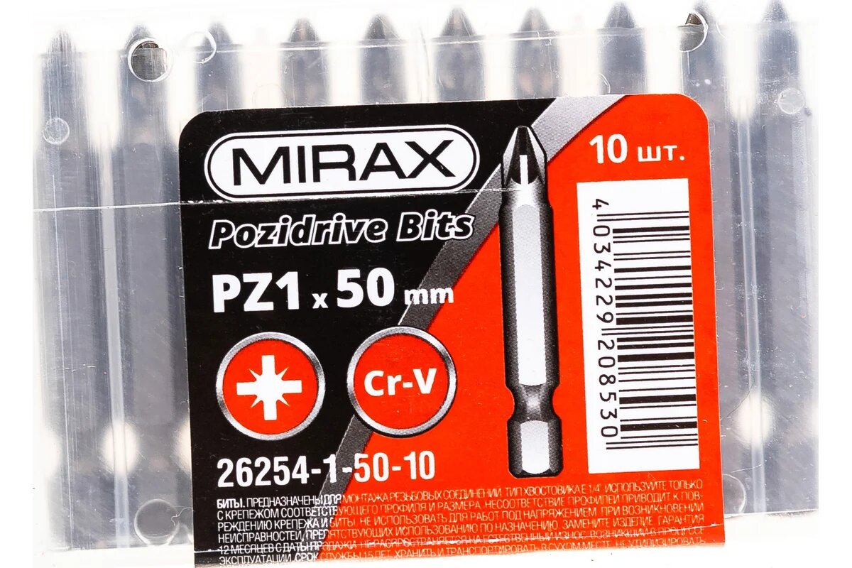 MIRAX PZ1 бит с хвостовиком E 1/4', длина 50 мм, набор 10 шт битов PZ1 для бытовой сборки