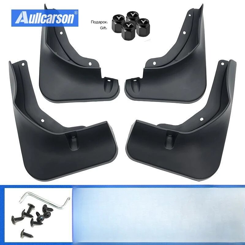 Для Voyah Free 2024 2023: Комплект брызговиков (передние и задние) для защиты от грязи, 4 Black