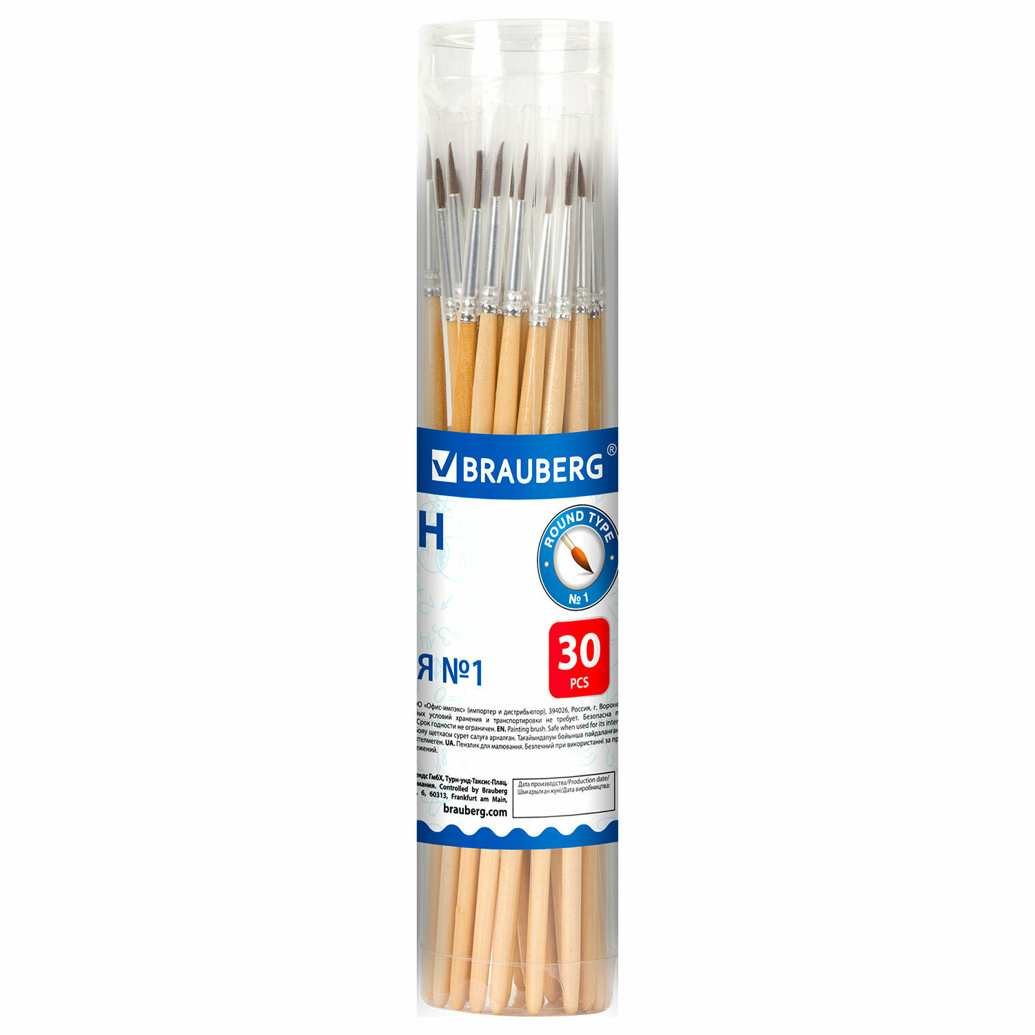 Упаковка 30 шт. Кисть BRAUBERG, пони, круглая, №1, 200840