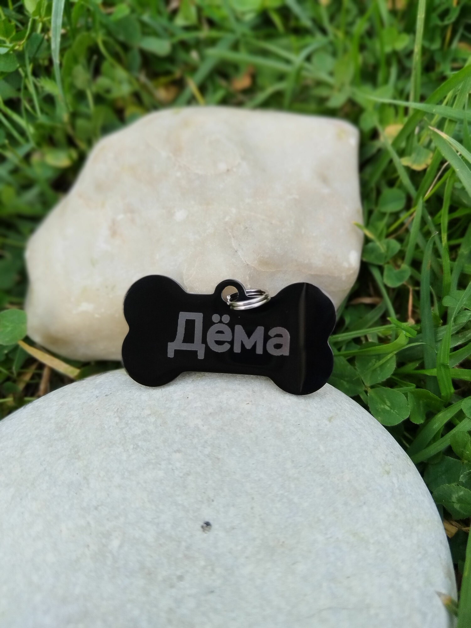 Адресник для собак с гравировкой из нержавеющая сталь MaMaLu