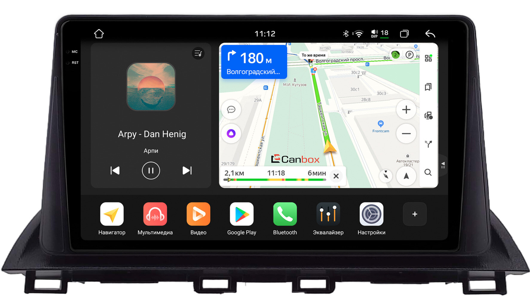 Штатная магнитола Mazda CX-4 2016-2024 Canbox PRO-Line 2K 4256-9-0198 на Android 13 (4G-SIM, 4/64, DSP, QLed)