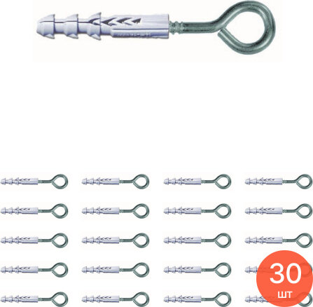 Крюк Стройбат кольцо, с дюбелем, оцинкованный, металлический, серый, 3×50мм, 8шт. / крепеж (комплект из 30 шт)