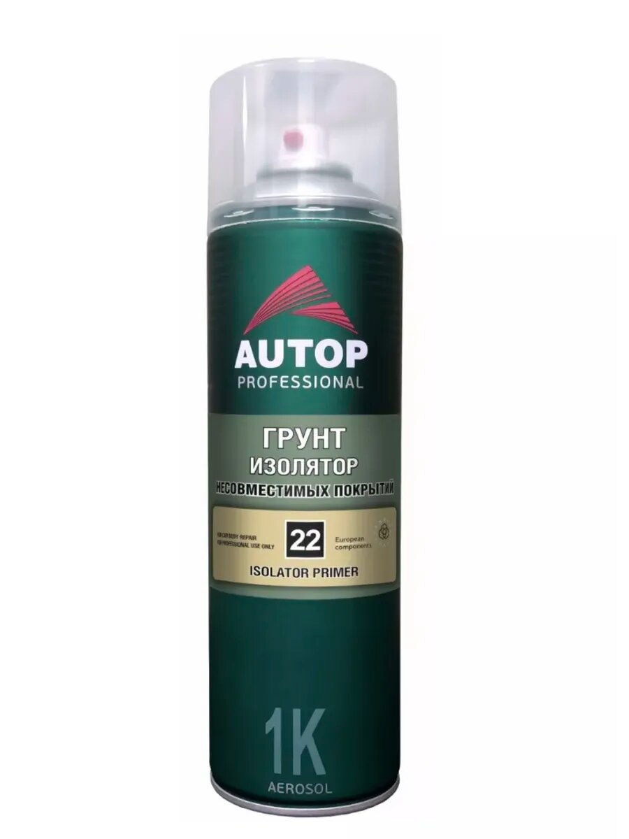 Грунт изолятор несовместимых покрытий №22 Autop, объем 650мл