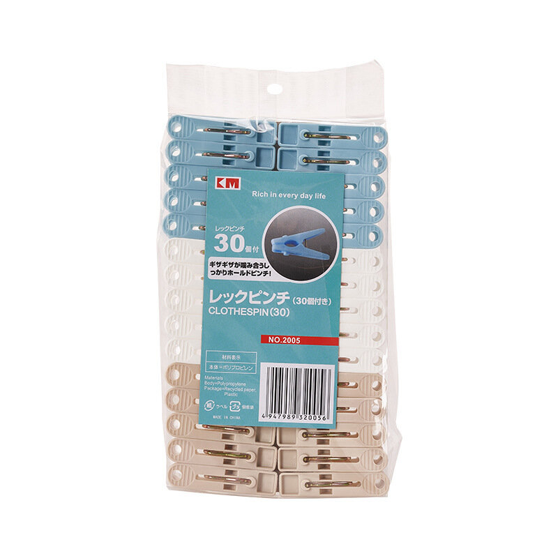 Зажим для сушки белья, ветрозащитный, пластик, 2005-30 шт