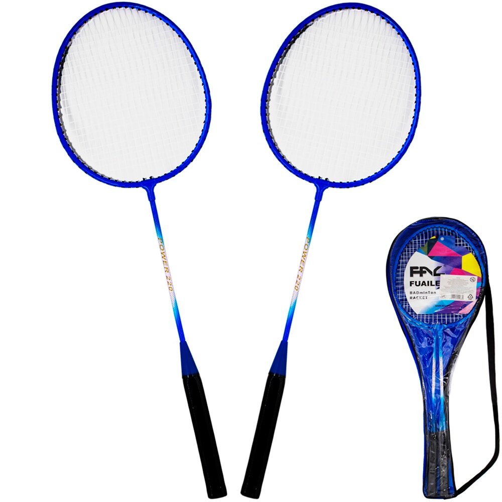 Ракетки для бадминтона КНР синие, металл, 2 шт (141V-740)
