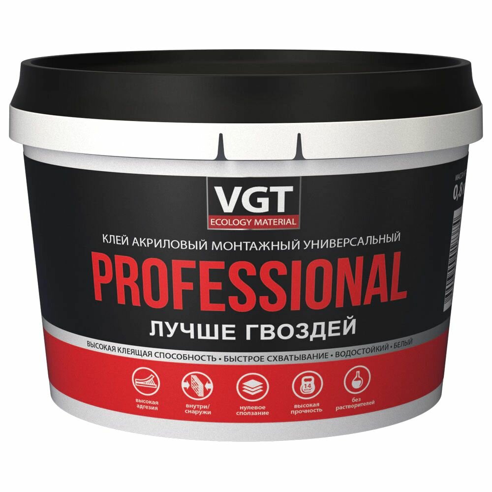 Клей монтажный акриловый VGT Professional 0,8 кг белый