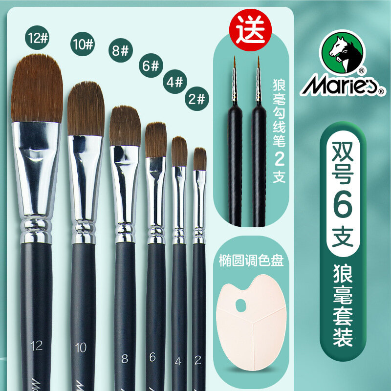 Набор водных мелков "Marley", для студентов-искусствоведов