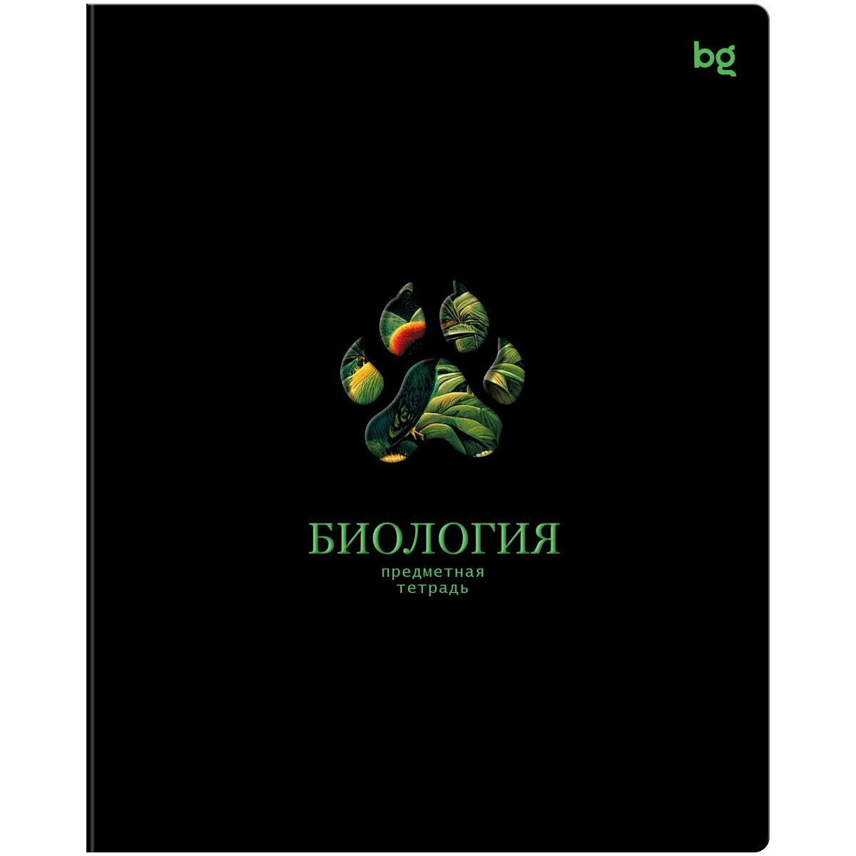 Тетрадь предметная для работ по биологии BG "Информационное поле" (А5, 48л, клетка, soft-touch ламинация) (ТП5ск48_лс_вл 63873), 10шт.