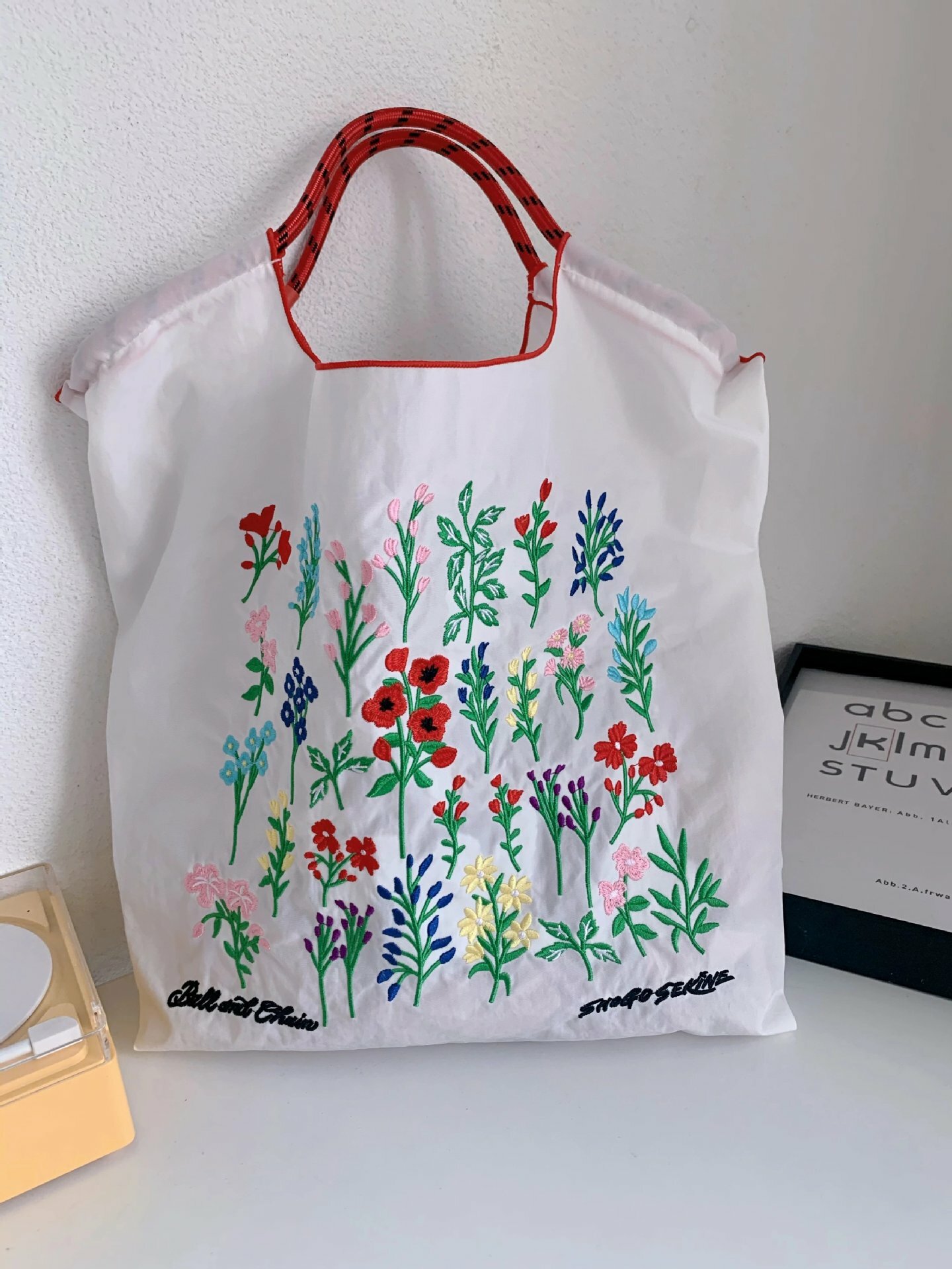 Сумка ведро