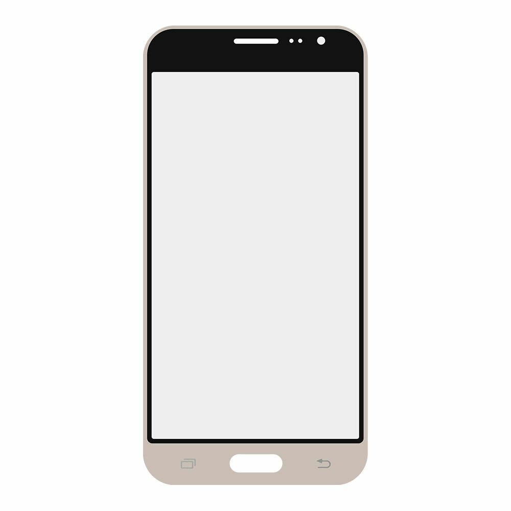Стекло для переклейки Samsung Galaxy J3 2016 (J320) (золото)