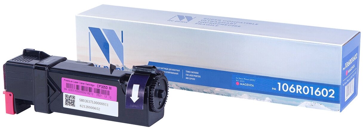 Совместимый картридж NV-Print (106R01602) для Xerox Phaser 6500/ WorkCentre 6505 Magenta, 2500 стр.