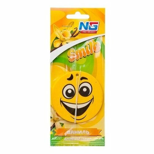 Ароматизатор подвес картон (NEW GALAXY) Смайл ваниль New Galaxy 794379