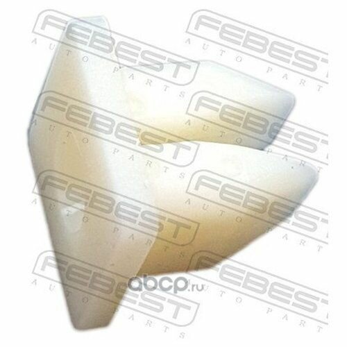 Клипса MITSUBISHI LANCER CY, CZ# 2007.03- 88570-002 Febest 88570002