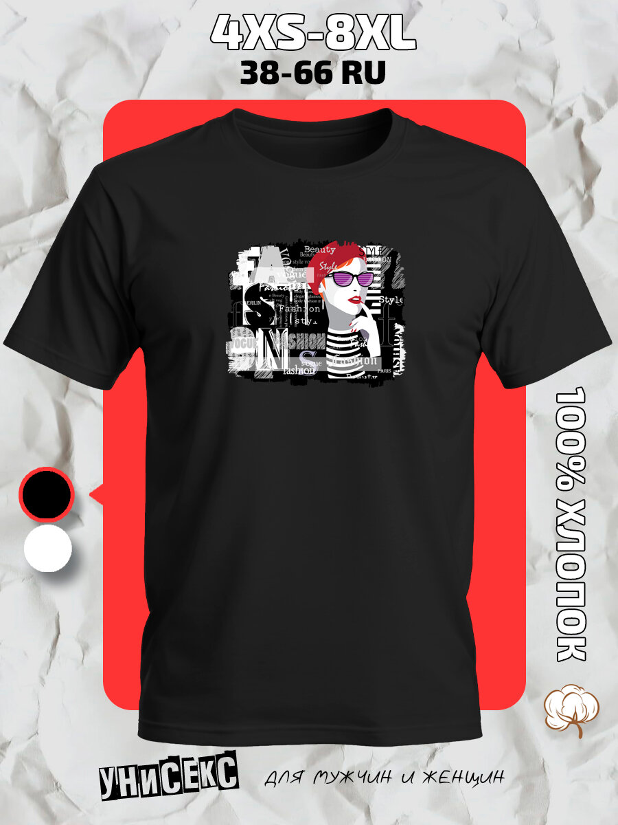 Футболка с принтом пауком