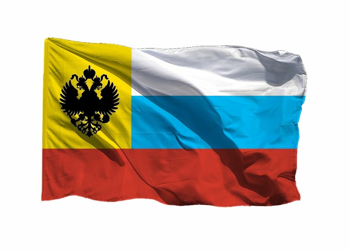 Флаг Роман Юнеман Общество. Будущее, 90х135 см на шёлке для ручного древка