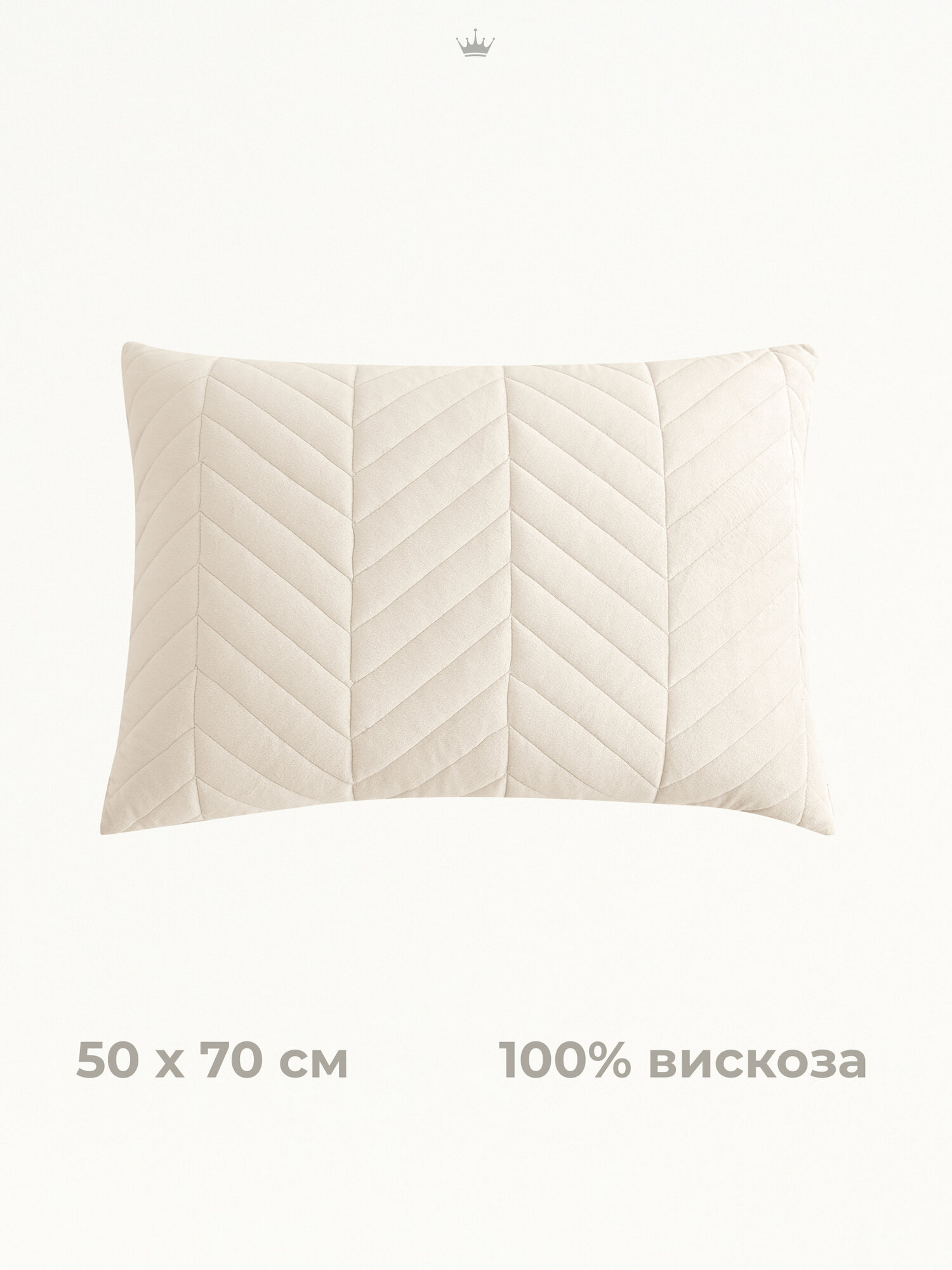 Наволочка декоративная 50х70 велюр Bexley The Eleventh Kingdom крем